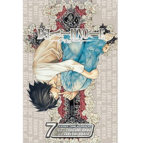 Death Note Vol 7 | أفضل مكان لشراء الكتب الورقية | Kootb.com
